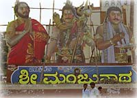 Indisk film & musik | Indien.nu - Allt om Indien